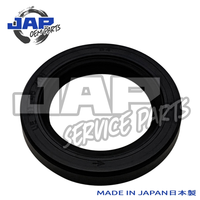 Oil Seal - Crankshaft Front - Jap Service Parts
