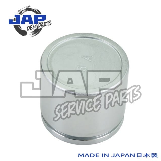 Front Brake Caliper Piston Honda 57mm - Jap Service Parts