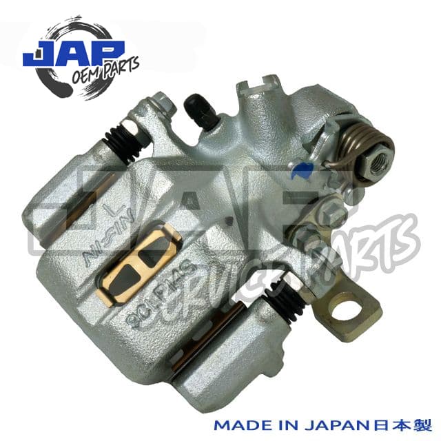 OEM JAPAN Rear Left Brake Caliper Honda Civic/Integra Type R EP3/DC5 ...