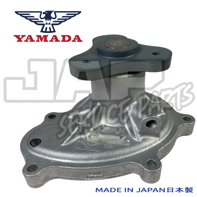 YAMADA JAPAN OEM water pump fits 2012 on Toyota GT86 Subaru BRZ/Impreza ...