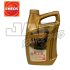 ENEOS JAPAN X Prime 5W40 Fully Synthetic Engine Oil 4 Litres - Jap ...