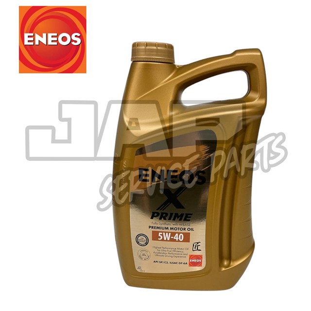 ENEOS JAPAN X Prime 5W40 Fully Synthetic Engine Oil 4 Litres - Jap ...